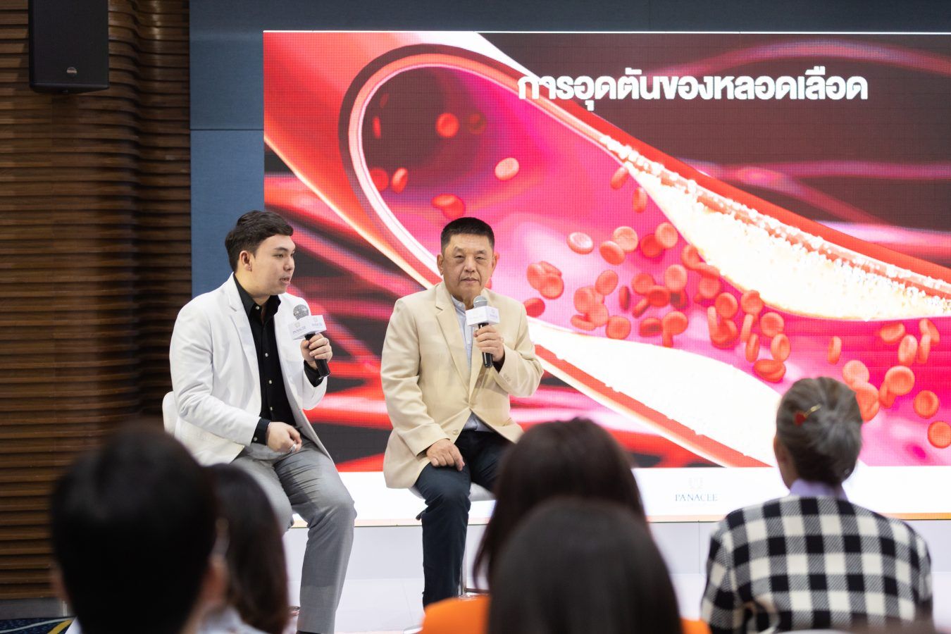 คุยกับ Panacee เรื่อง Stem Cell ป้องกัน-รักษาโรคหลอดเลือดและหัวใจ