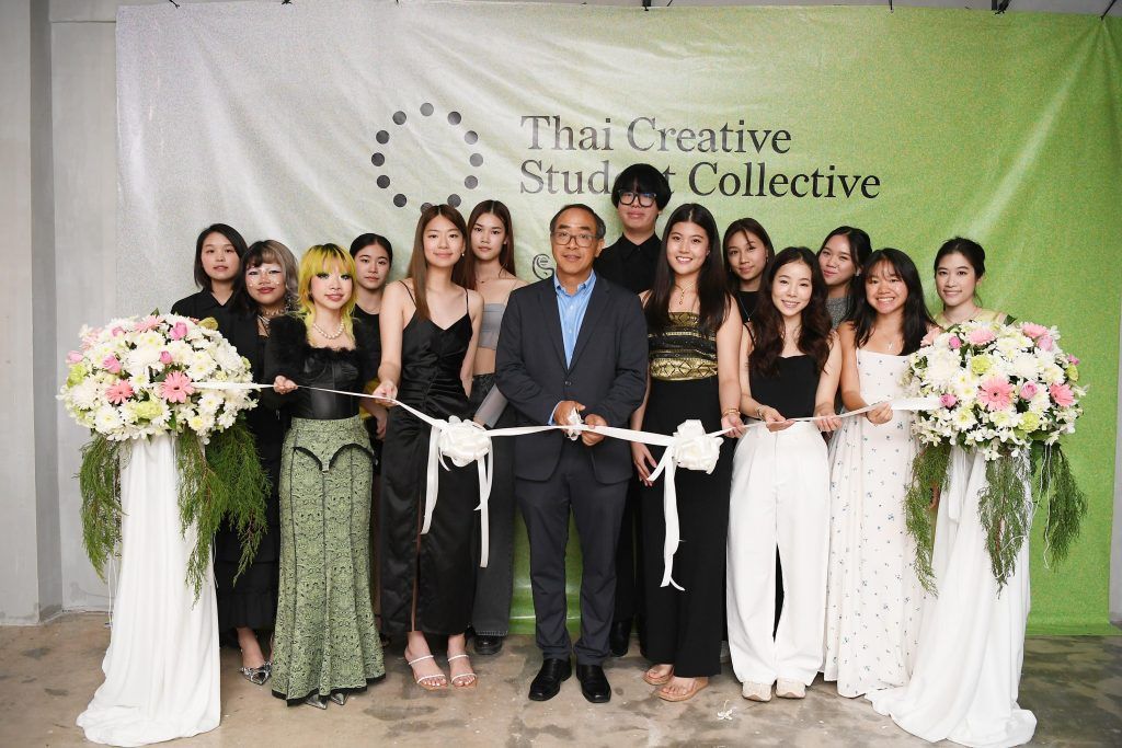 เปิดโลกชม The Duality of Home และฟังวิสัยทัศน์ของผู้นำทางความคิด