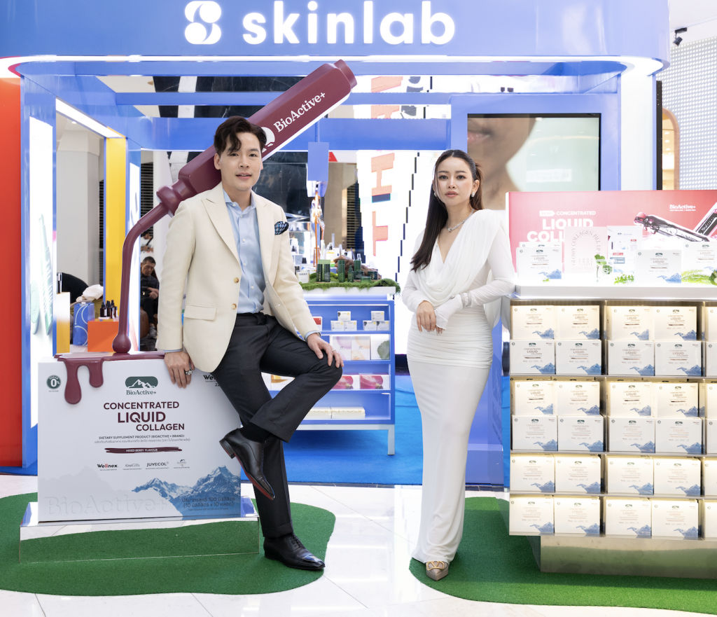 BioActive+ x Skinlab เปิดประสบการณ์ความงามสุดเอ็กซ์คลูซีฟ