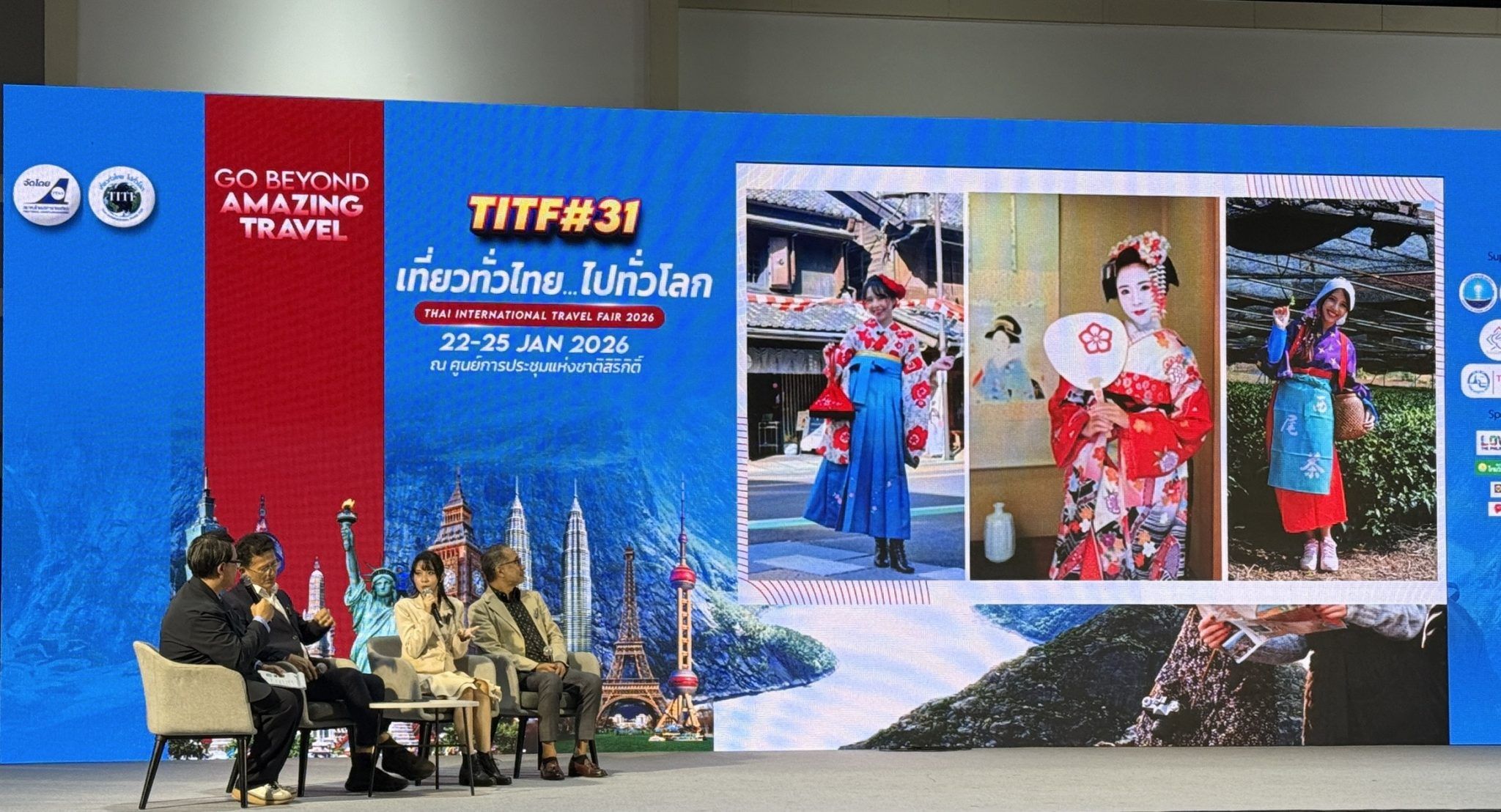 NHK WORLD-JAPAN ร่วมออกบูธในงาน Thai International Travel Fair ครั้งที่ 31